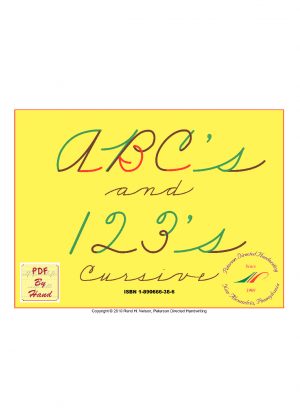 Online Store for Peterson Directed Handwriting Products. Learn Cursive.